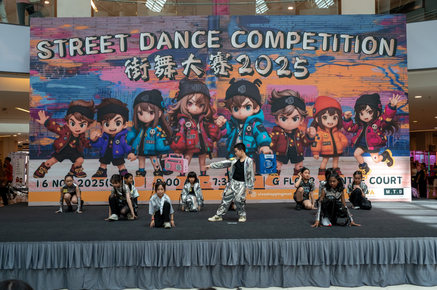 街舞大赛2025全混合组 – MTD Entertainment